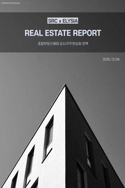 Yongki Kim — Portfolio